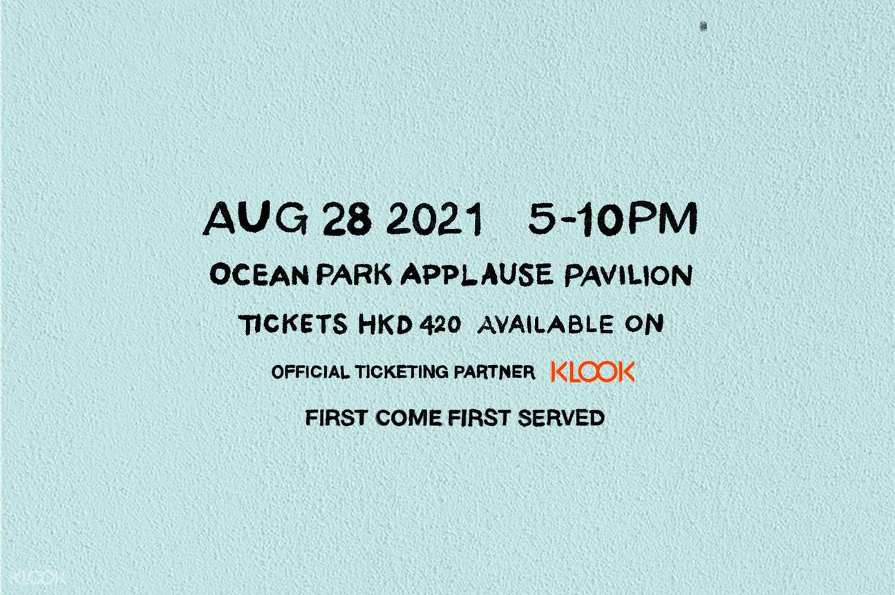 [Exclusive] Tune-A-Can Music Festival - Klook Canada